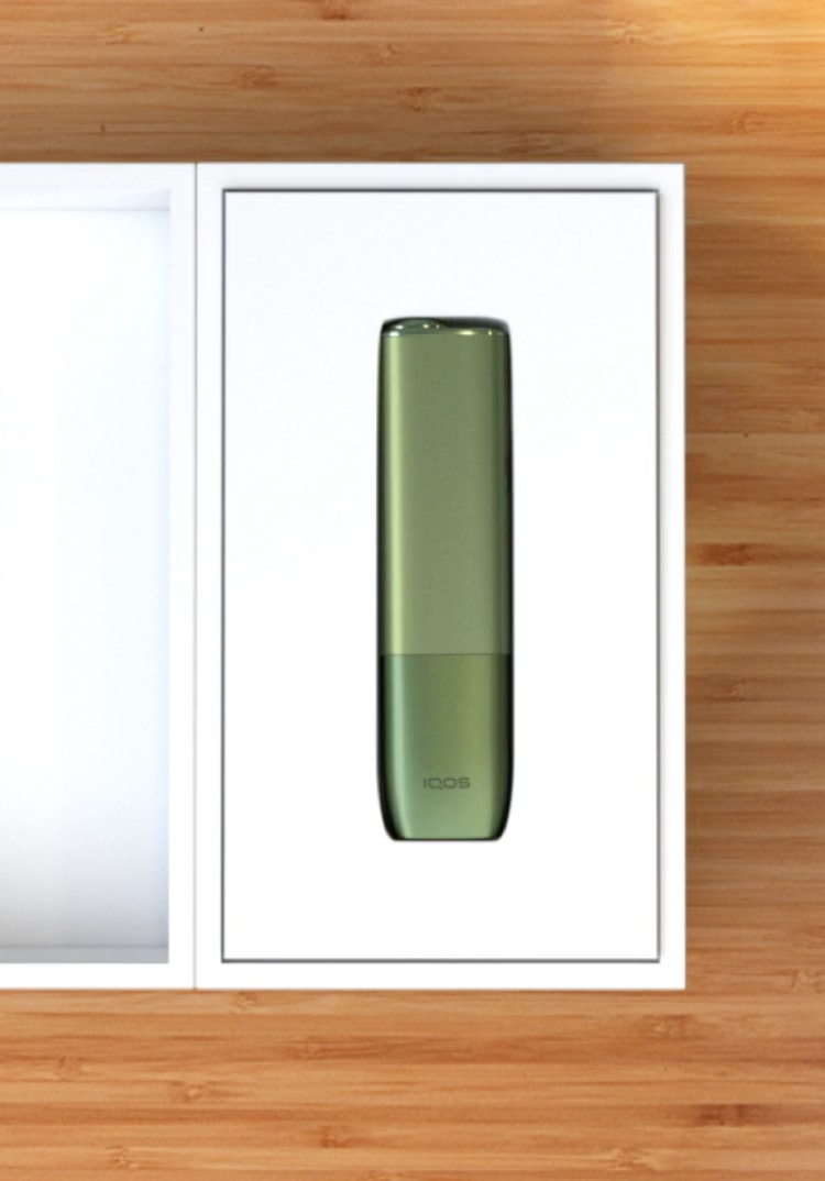 Buy IQOS lLUMA ONE Moss Green device | IQOS South Africa